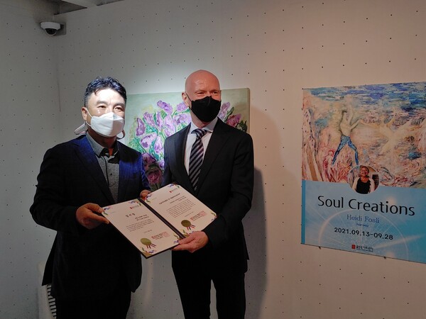 프로데 솔베르그(Frode Solberg) 주한 노르웨이 대사 내방